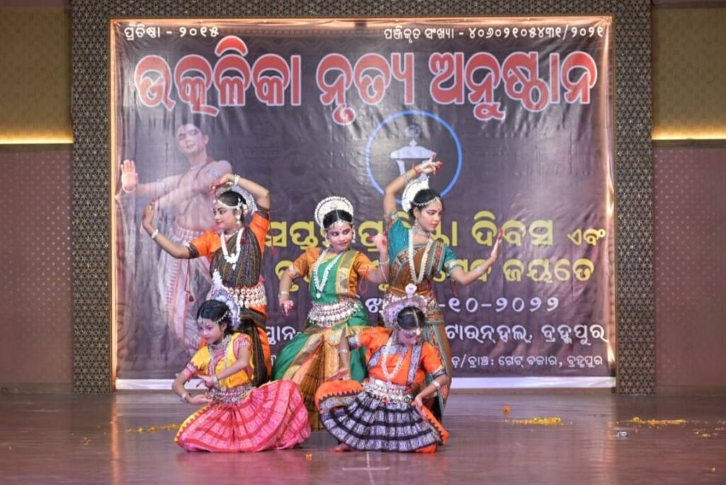 ODIA CINE ACTRESS DEEPA SAHU PASSES AWAY AT 35 – KalaSanskruti