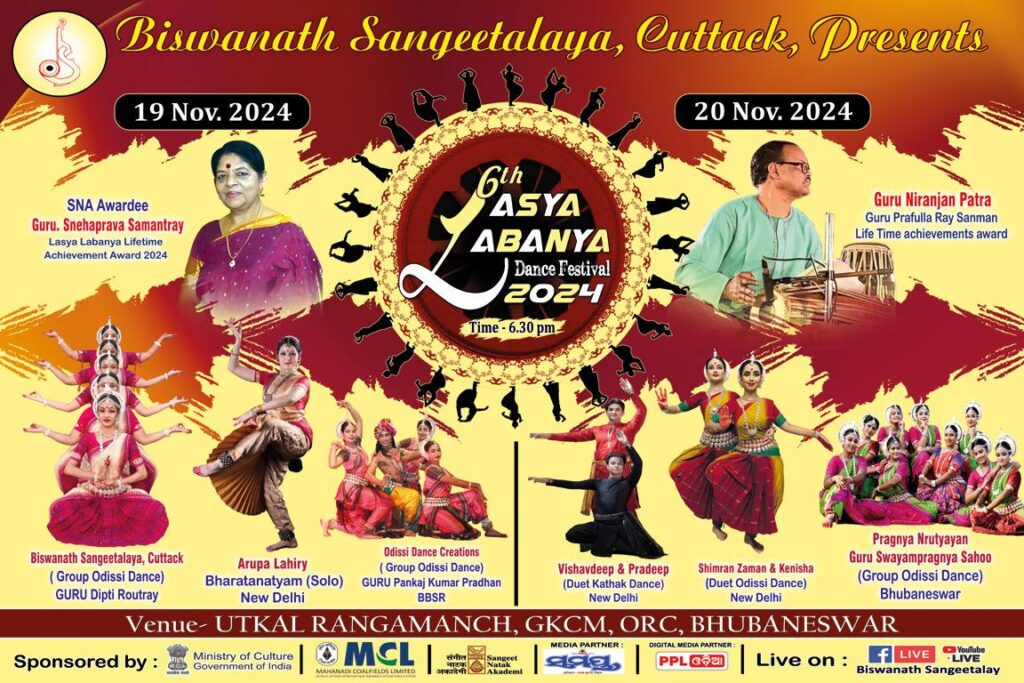 Guru Snehaprava Samantray to receive 6th Lasya Labanya Lifetime ...
